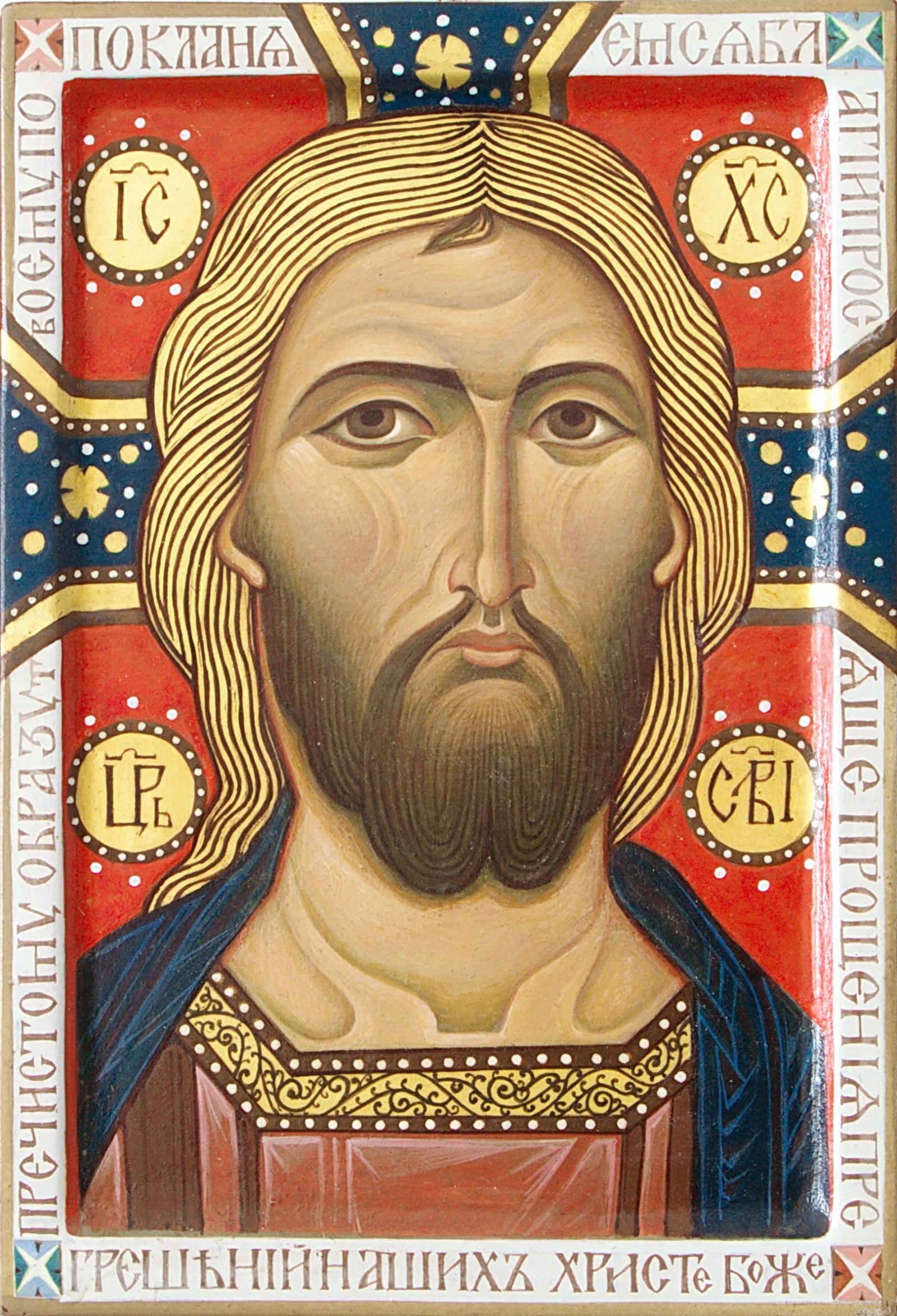 Studio Icona - Ikonen