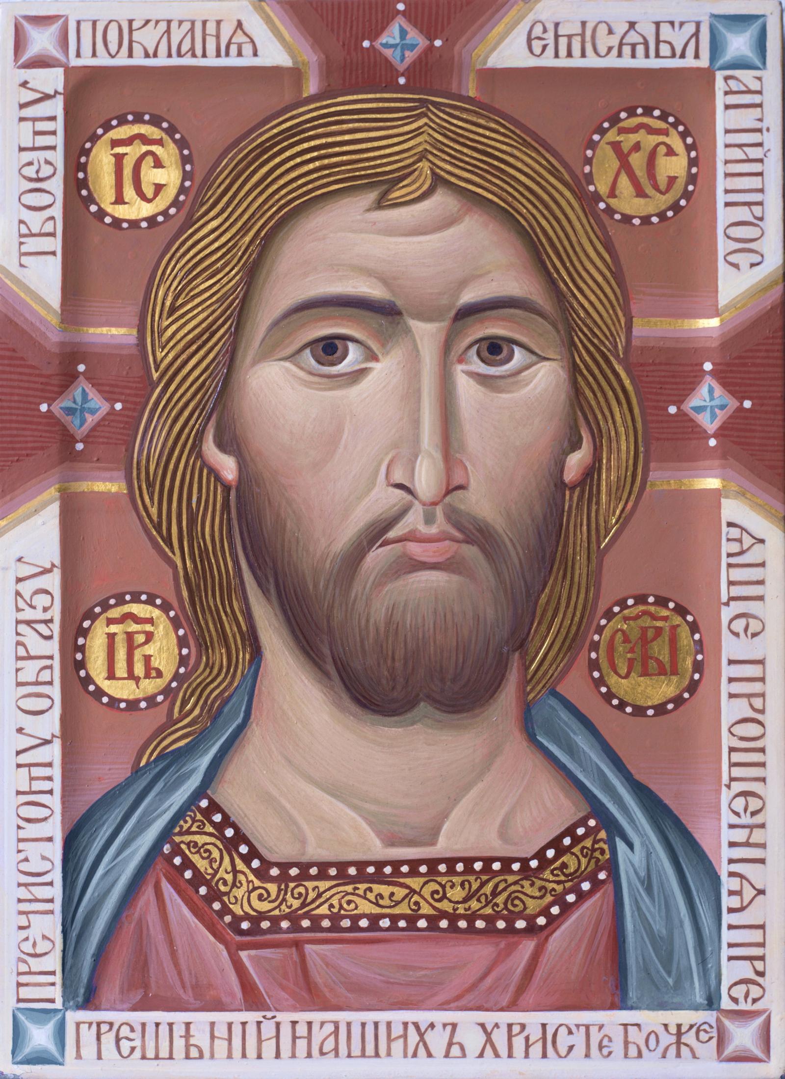 Studio Icona - Ikonen