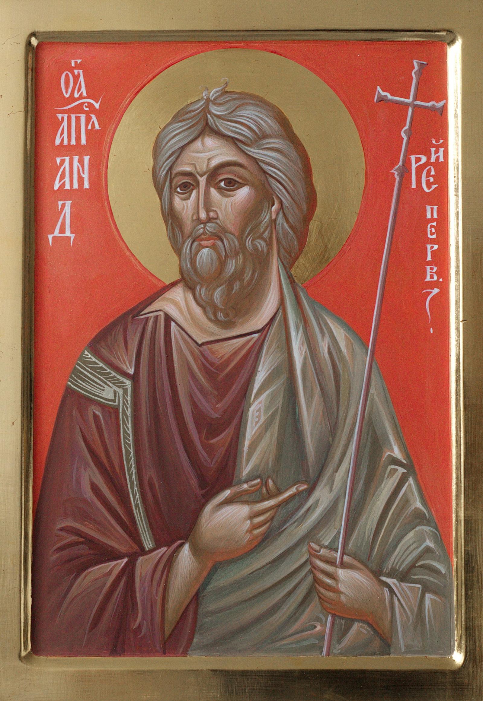 Studio Icona - Ikonen